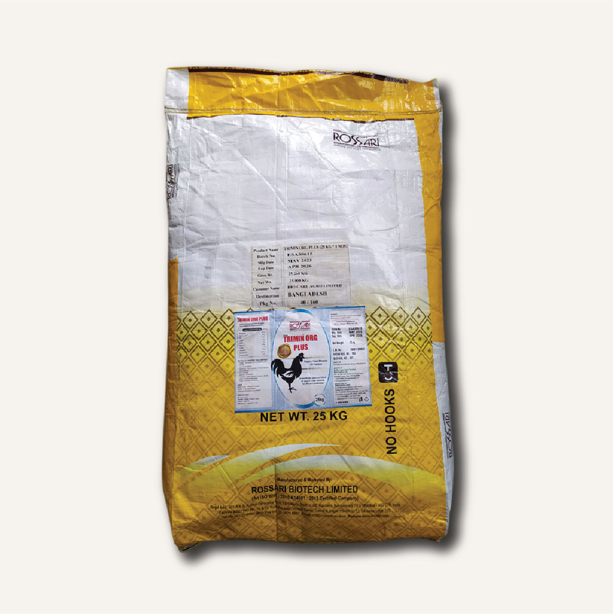 Products - BioCareAgro